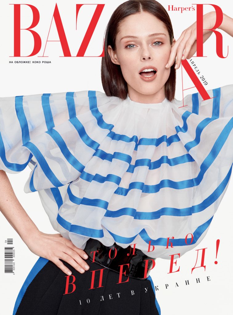 Coco Rocha Poses for Harper’s Bazaar Ukraine By Pelle Lannefors